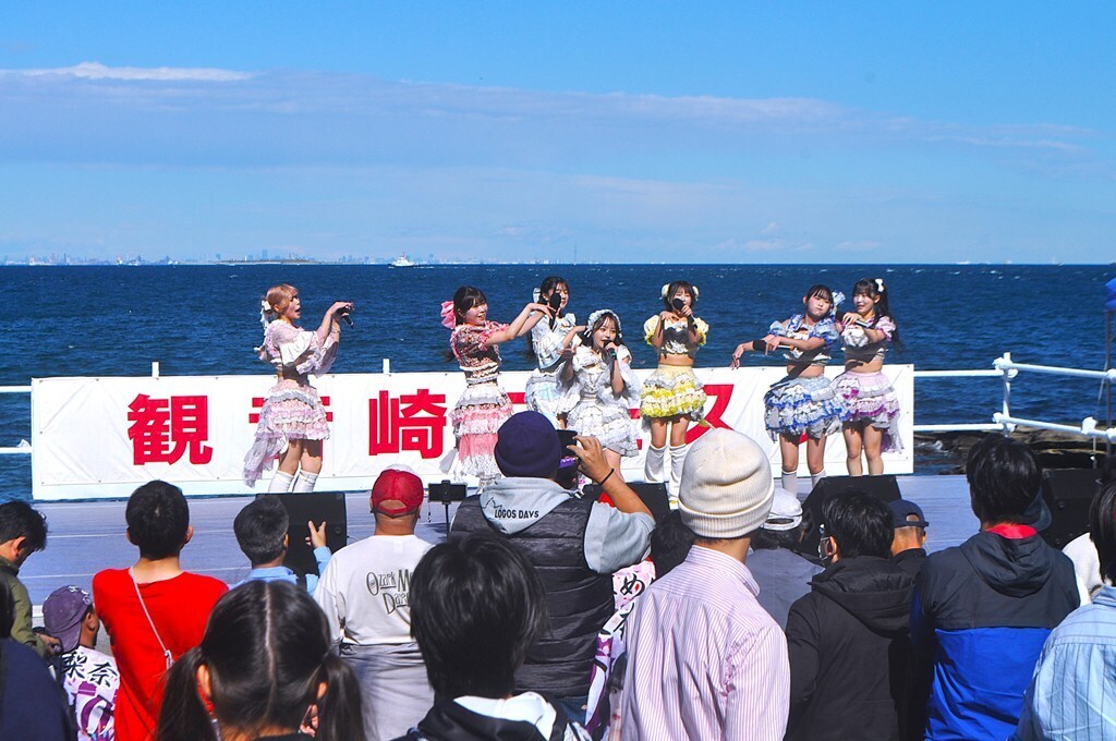 三連休: 和みを求めて